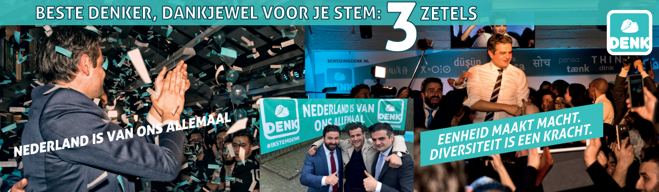 NEDERLAND IS VAN ONS ALLEMAAL